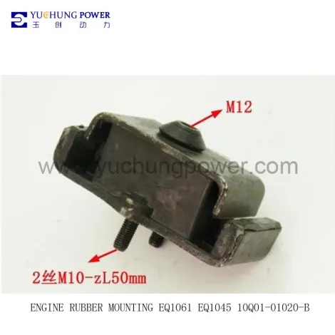 engine rubber mounting EQ1061 EQ1045 for jinbei JBC SY3090
