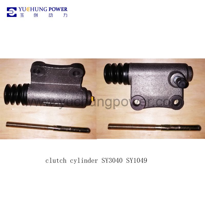 front bumper for YN490ZLQ SY1033 SY1030 SY3030