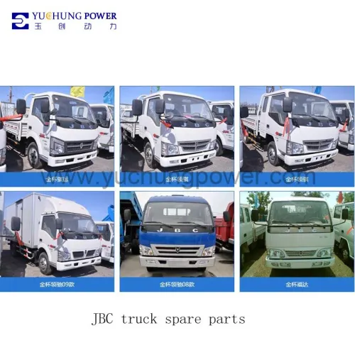 JBC TRUCK SPARE PARTS FOR SY1049 SY1033 SY1030 SY3030 SY3040 SY3090