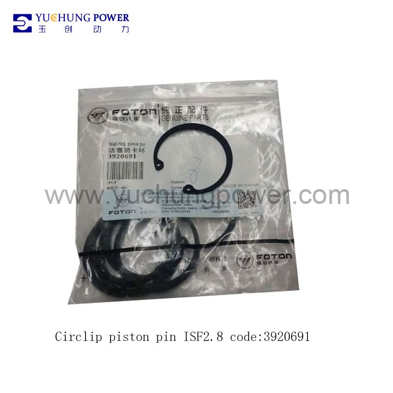 Circlip piston pin code 3920691 for CUMMINS ISF2.8