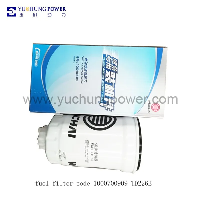 oil pump code 12159765 for TD226B WP6G