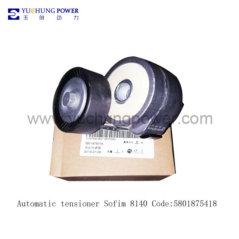 Automatic tensioner Sofim 8140 Code 5801875418