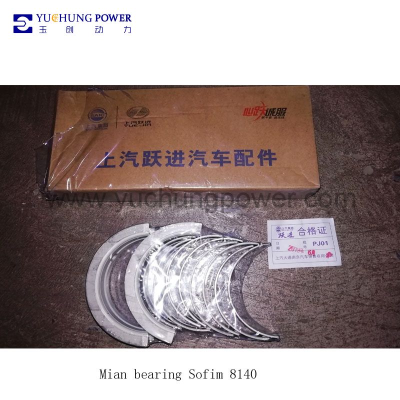 Mian bearing connecting rod bearing thrust plate Sofim 8140