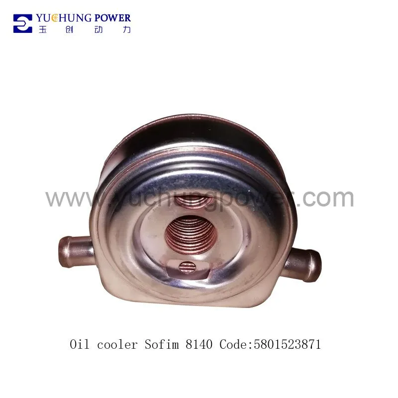 Oil cooler Sofim 8140 Code 5801523871