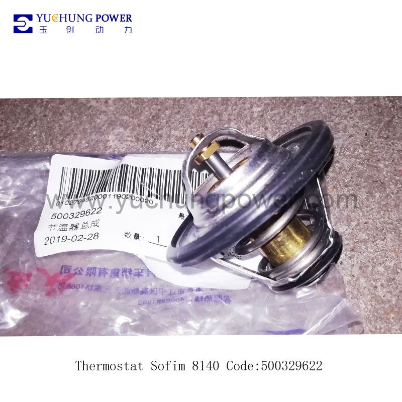 Thermostat Sofim 8140 Code 500329622