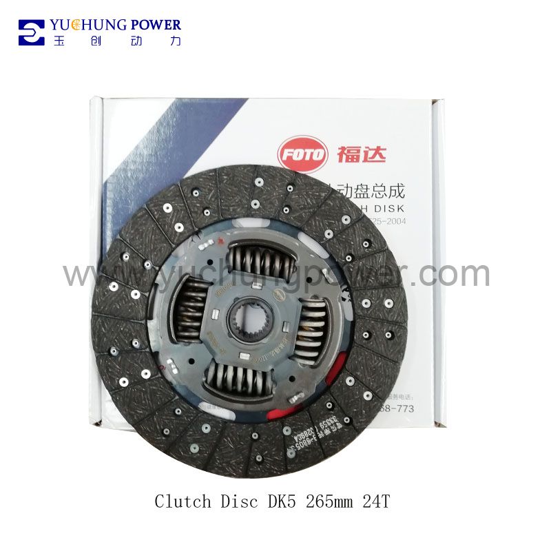Clutch Disc DISCO DE EMBRAGUE DK5 265mm 24teeth