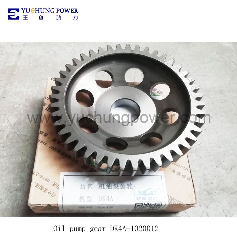 Oil pump gear DK4A-1020012