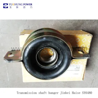 Transmission shaft hanger Jinbei Haise SY6480