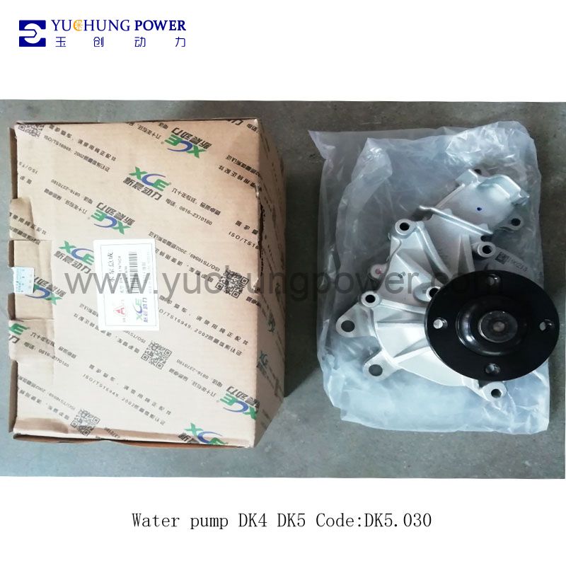 Water pump bomba de agua DK4 DK5 Code DK5.030