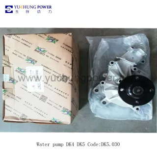 Water pump bomba de agua DK4 DK5 Code DK5.030