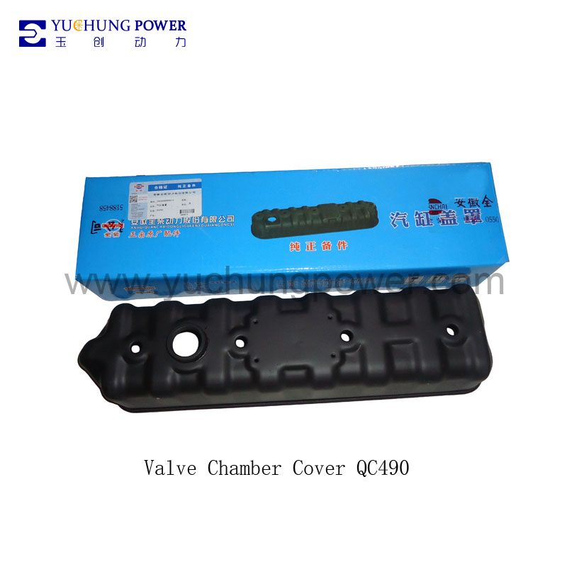 Valve chamber head QC490 2409000000013