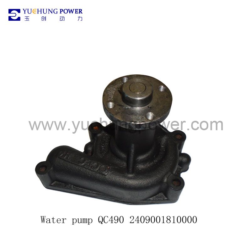 Water pump QC490 2409001810000