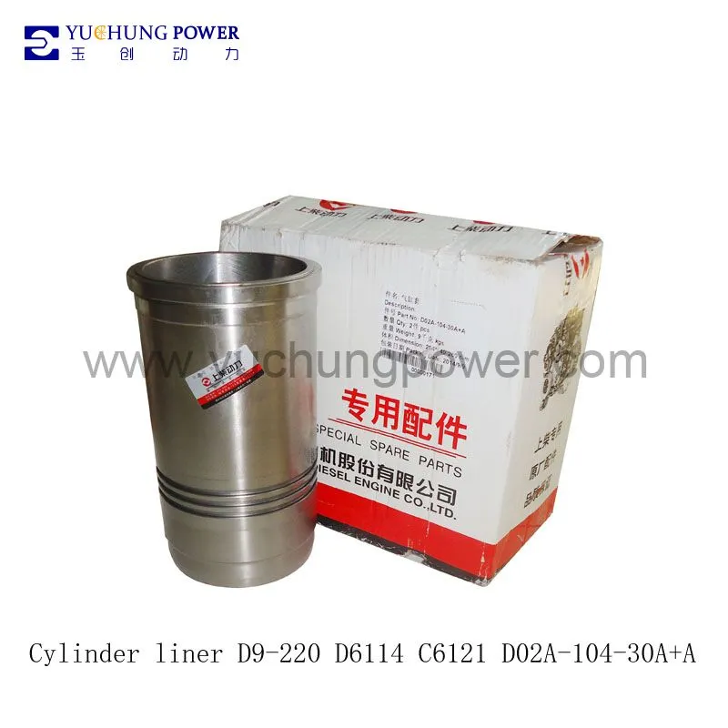 Connecting rod bearing D9-220 D6114 C6121 C05AL-4W5739