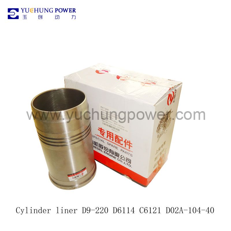 Cylinder liner D9-220 D6114 C6121 D02A-104-40