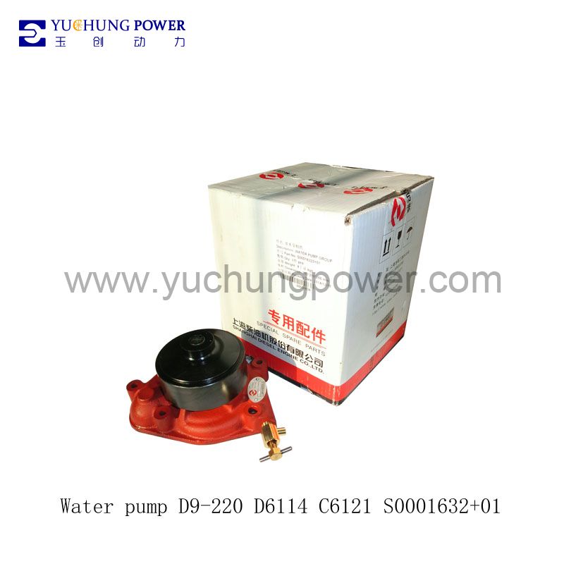 Water pump D9-220 D6114 C6121 S0001632+01
