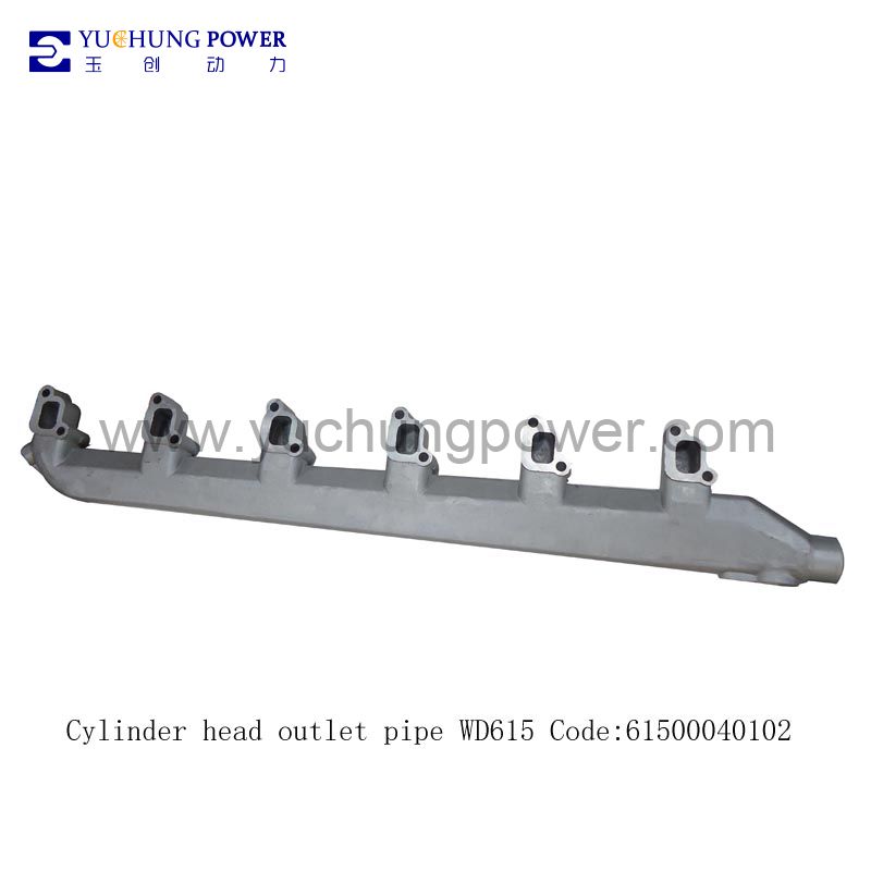 Cylinder head outlet pipe WD615 Code 61500040102