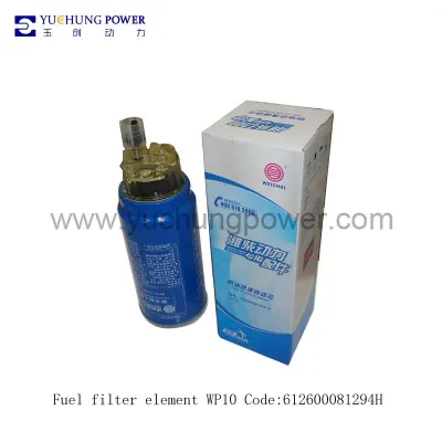 Fuel filter element WP10 Code 612600081294H