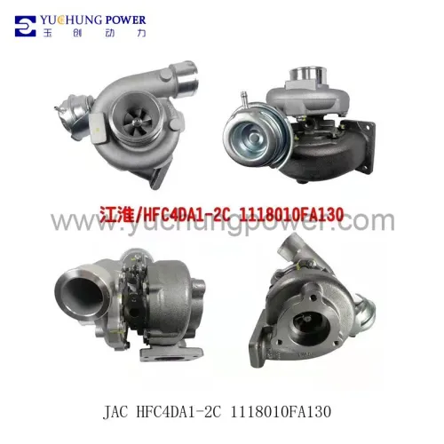 JAC HFC4DA1-2C 1118010FA130