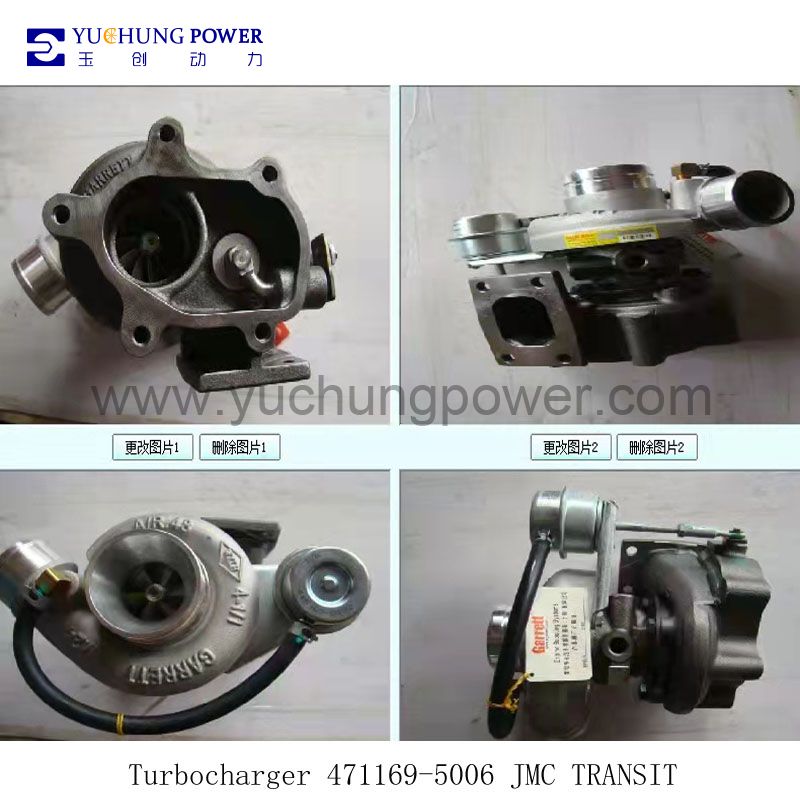 Turbocharger 471169-5006 JMC TRANSIT
