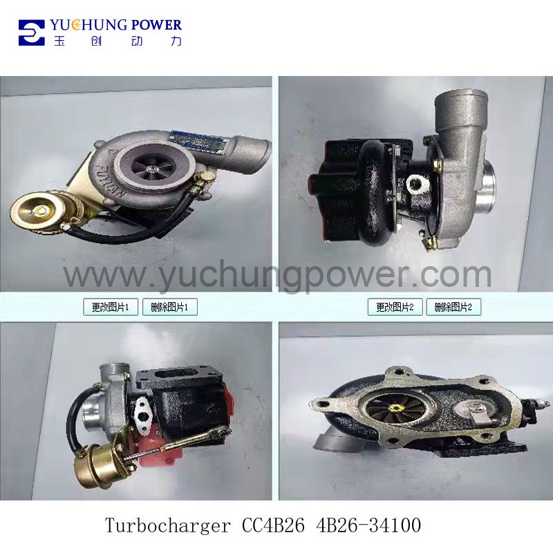 Turbocharger CHANGCHAI CC4B26 4B26-34100