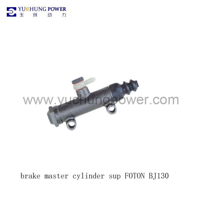 brake master cylinder sup FOTON BJ130