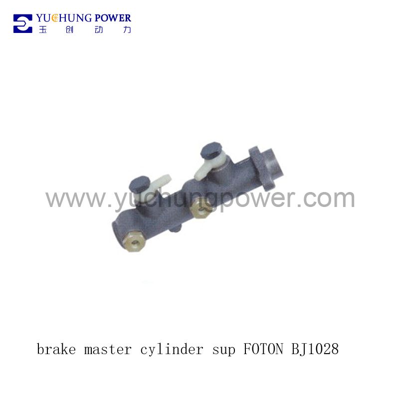 brake master cylinder sup FOTON BJ1028