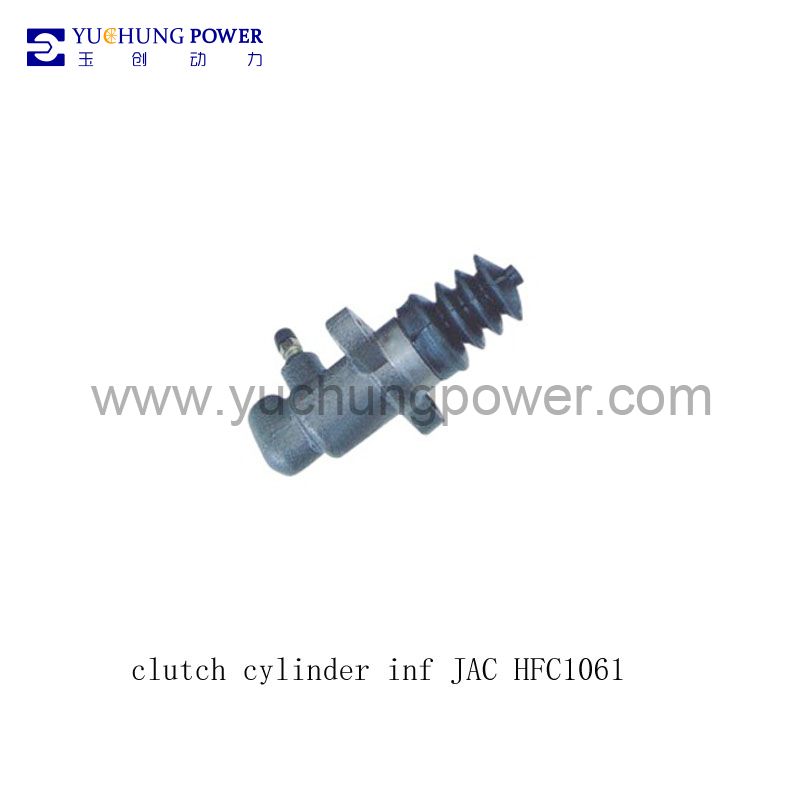 clutch cylinder inf JAC HFC1061