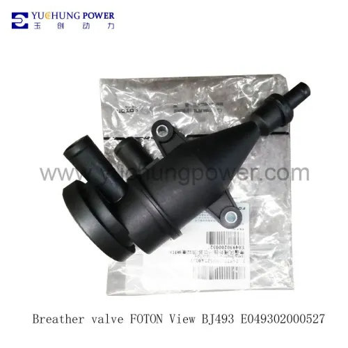 FOTON Wholesaler,Exporter