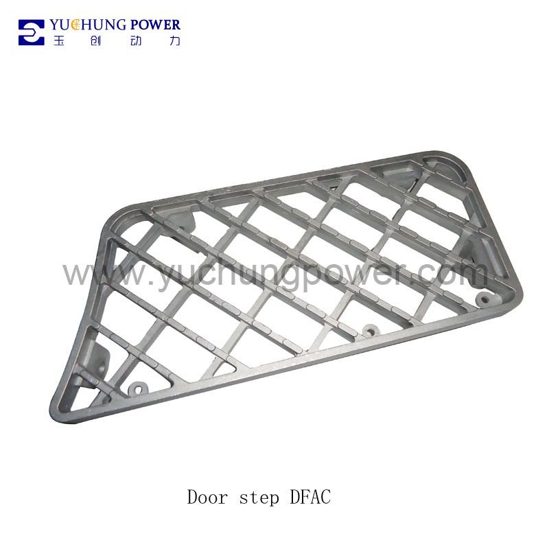 Door step DFAC