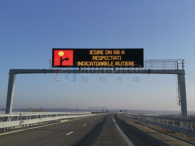 Transport Highways VMS Signs LED Display Solution Effect