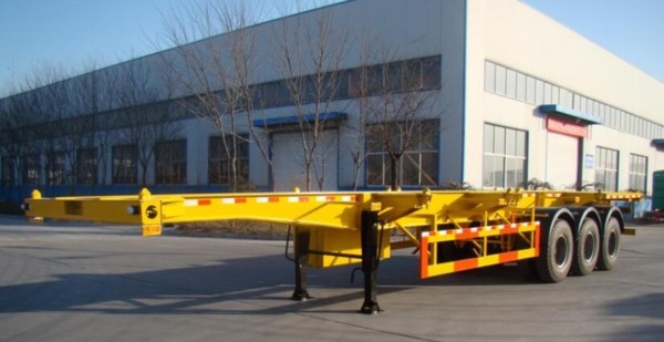 What is a "trailer"?