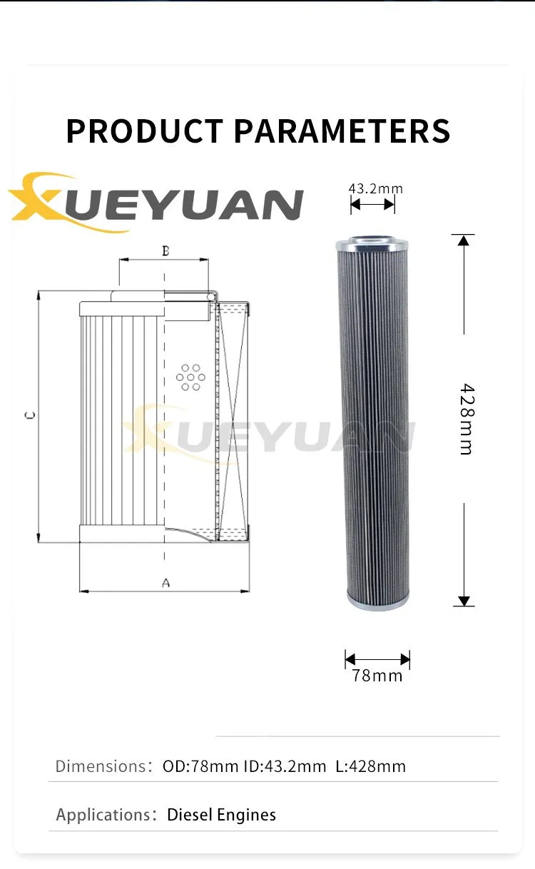 Hydraulic oil filter HC9600FKN16H HC9600FON16H