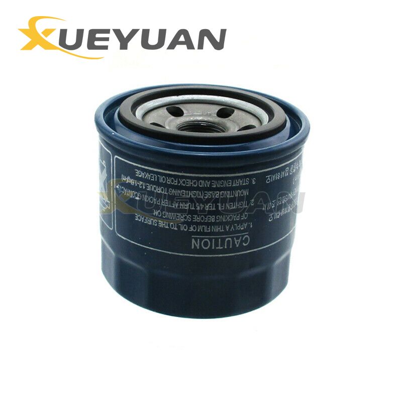 OIL FILTER 26300-3E010 FOR OPEL HYUNDAI MONTEREY A UBS 6 VD1 CAMPO