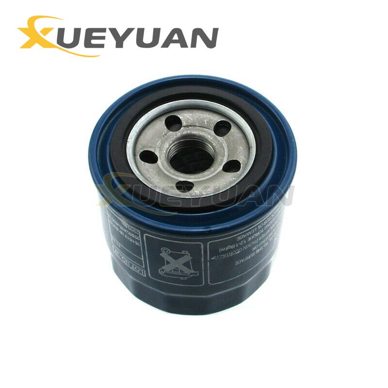 OIL FILTER 26300-3E010 FOR OPEL HYUNDAI MONTEREY A UBS 6 VD1 CAMPO