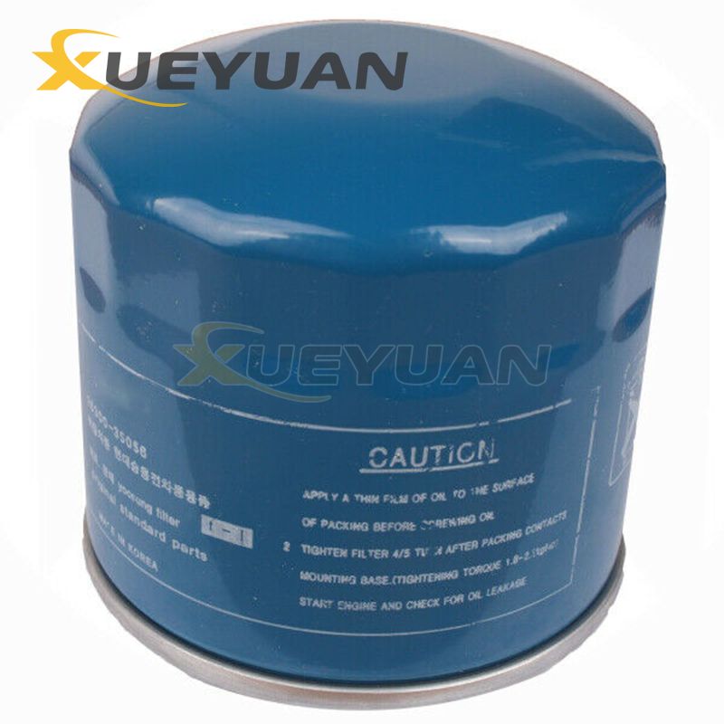OIL FILTER 26300-3E010 FOR OPEL HYUNDAI MONTEREY A UBS 6 VD1 CAMPO