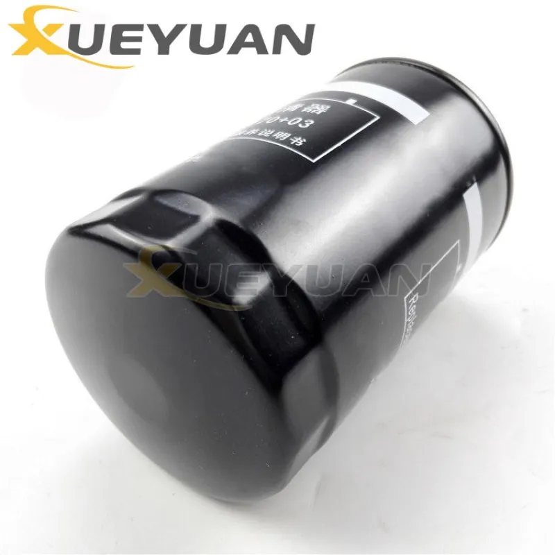 Oil Filter C00014634 for LDV Maxus T60 2017 2.8L TD 4Cyl 16V VGT ...