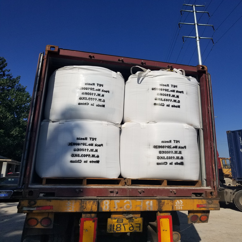 Bottle grade pet chips resin,pet resin chips,pet chips