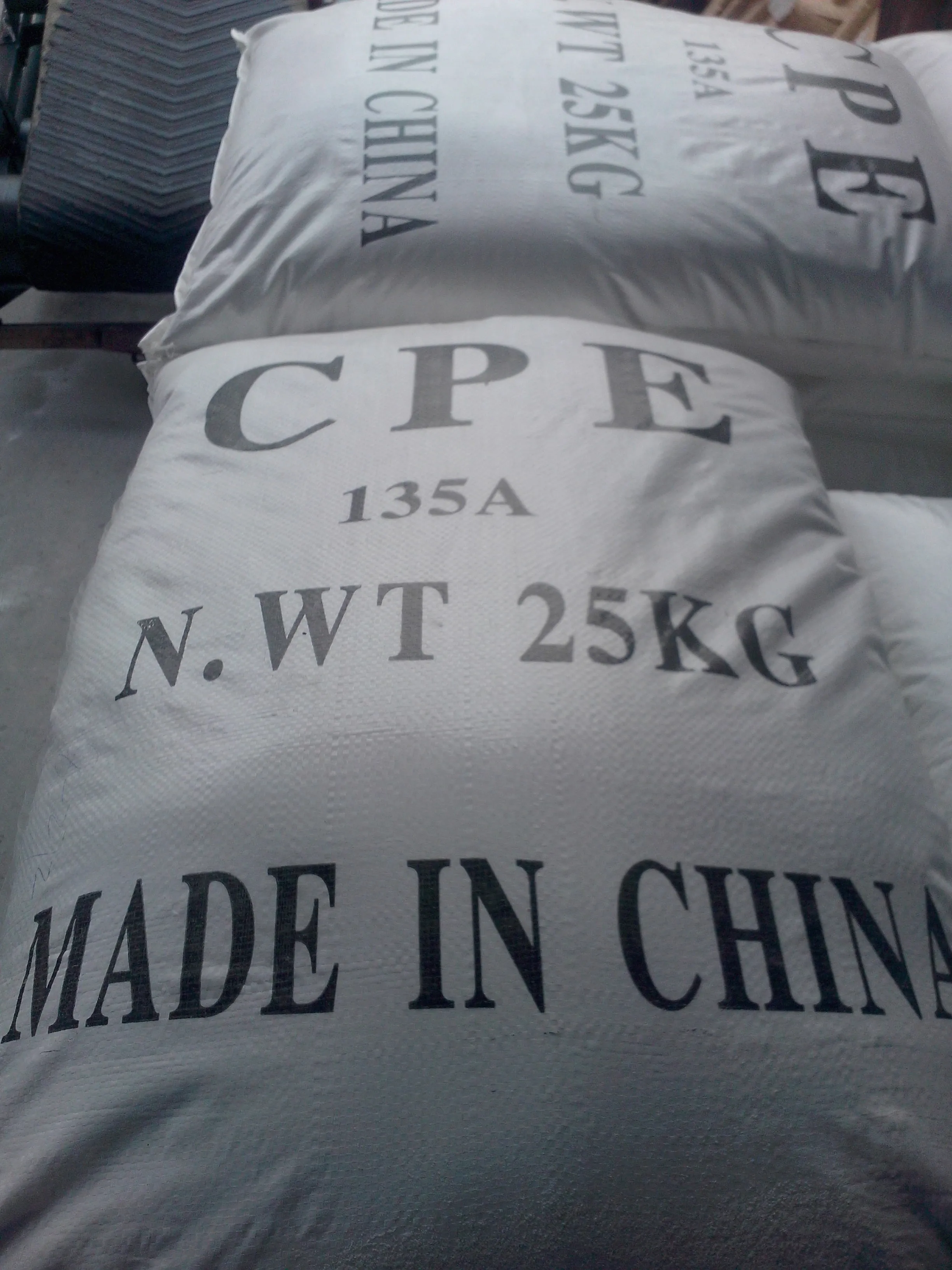 The important role of CPE in PVC pipes