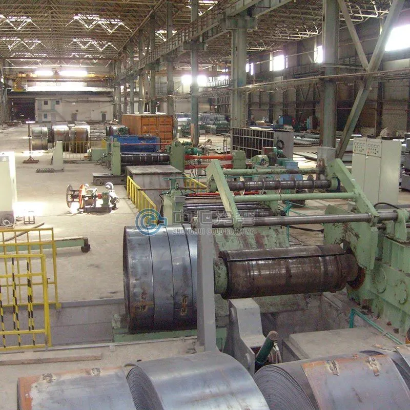 Correct Operation And Maintenance Of The Coil Slitting Machine