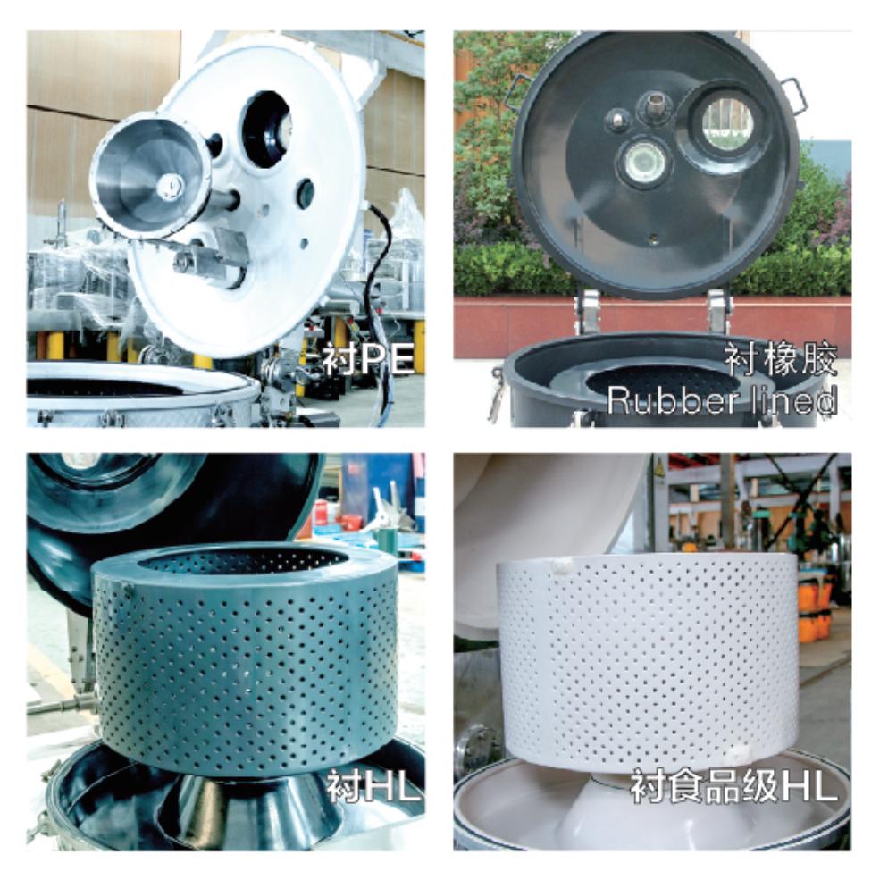 Material Selection and Anti-corrosion Treatment of Centrifuge