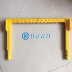 Manhole Steps