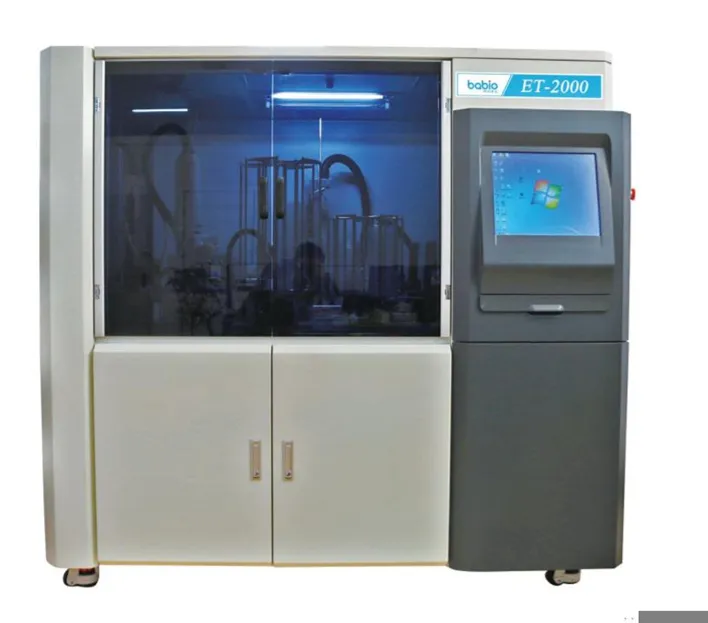 A landmark solution-Microbial sample processing intelligent robot system