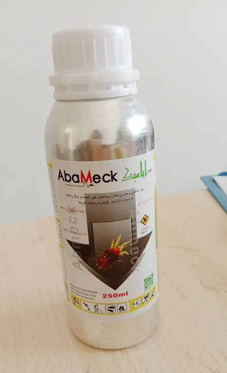 Application technology of abamectin to control insect pests in cotton field