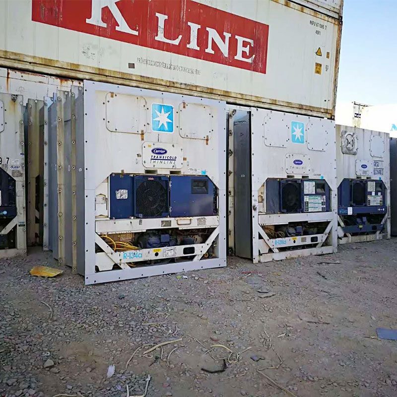 Used Carrier Machines