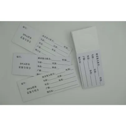 Exfoliated Cell Sticker