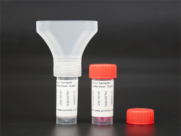 How To Use Saliva Collection Tube