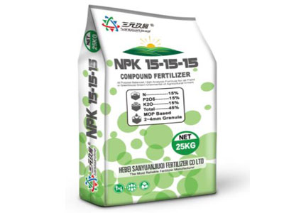 What else is in a NPK fertilizer bag besides NPK?