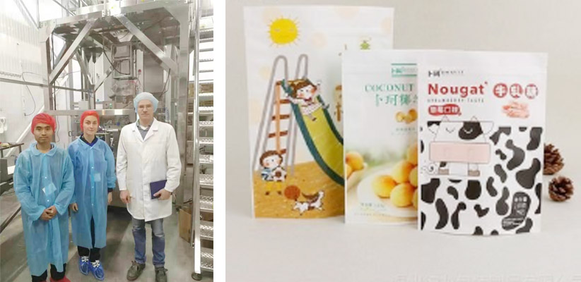 Rotary packing machine GF8-200B testing in Russia customer’s factory.