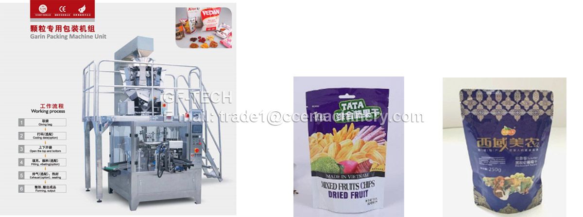 Awtomatikong Granular Nuts Rotary Packing Machine