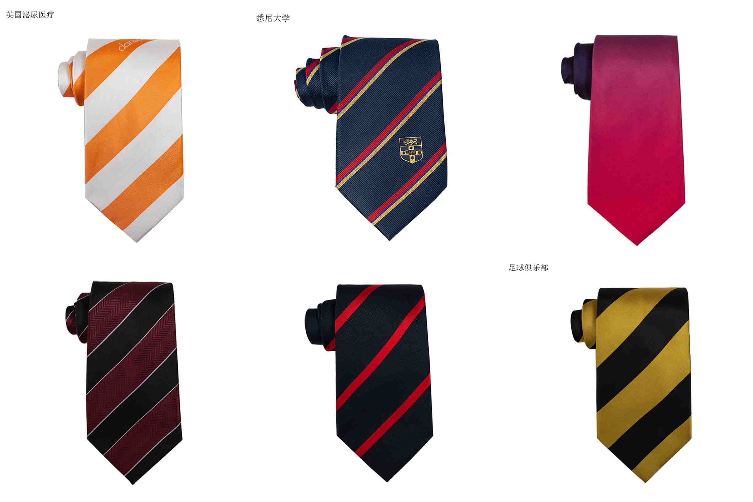 ties men custom silk-[Handsome Tie]artwork design within 2 hours